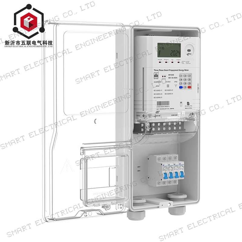 ME32_新沂市五联电气科技